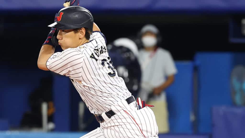 Les Red Sox espèrent que Masataka Yoshida soit l'émule de Kyle ...